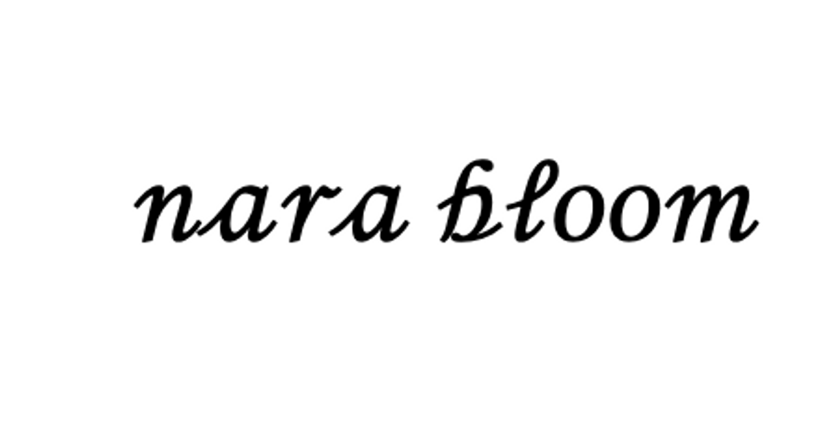 Nara bloom